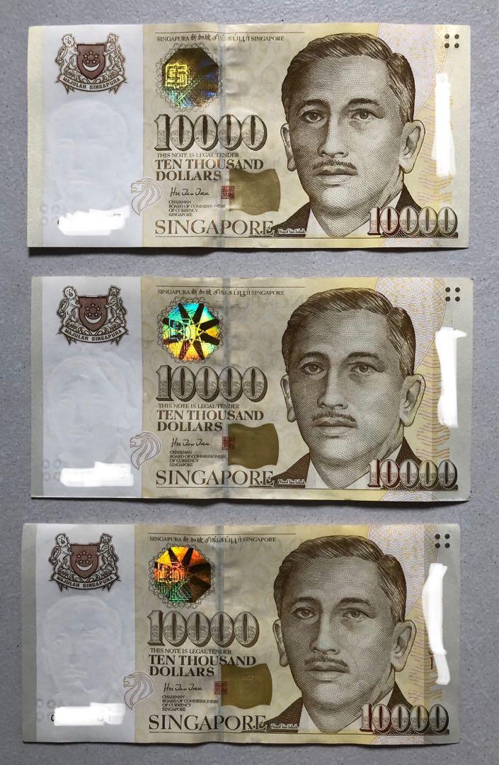 Singapore $10000,SGD$10k,$10,000 Portrait, Hobbies & Toys, Memorabilia ...