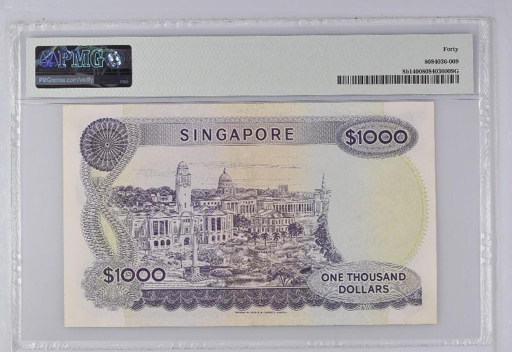 Singapore Orchid $1000 Note. GKS. A1 Series, Hobbies & Toys ...