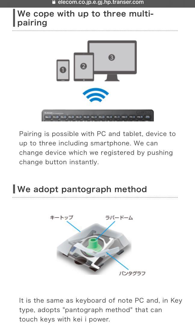 Slim Pantograph Keyboard (Bluetooth keyboard), Mobile Phones & Gadgets ...