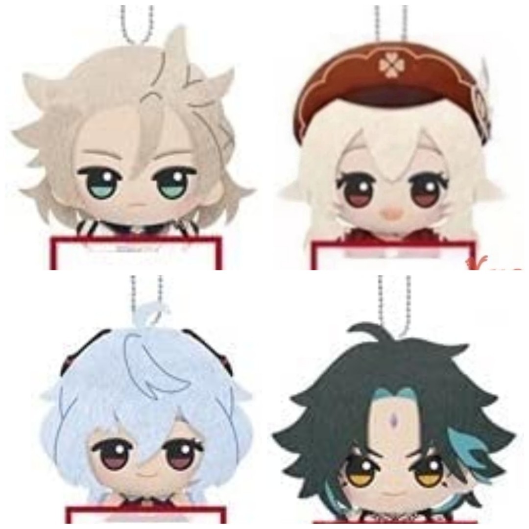 [PO CLOSED] Genshin Impact Chibigurumi Plush Set Vol 3 | Xiao klee ganyu albedo, Hobbies & Toys ...