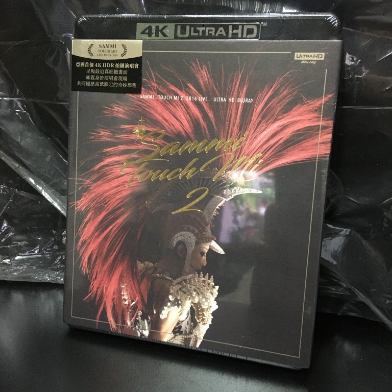 全新 4K 鄭秀文 Sammi Touch mi 2 2016 演唱會 藍光 blu ray BD Blu-ray Ultra hd, 興趣及 ...