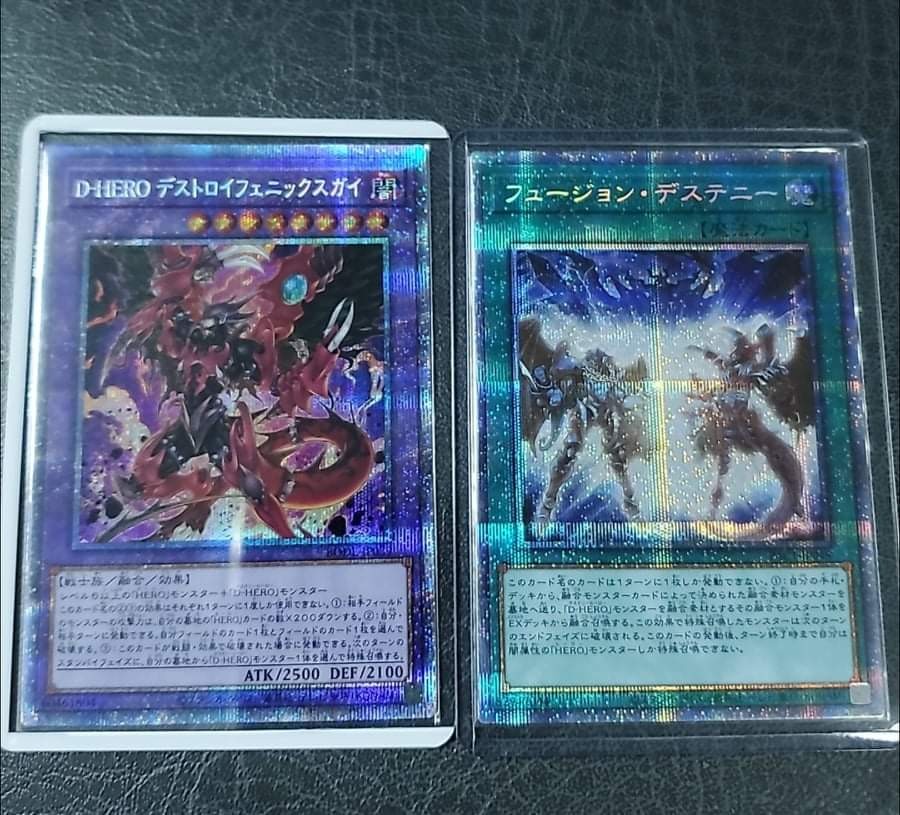 遊戲王 BODE-JP039 D-HERO 破壞鳳凰小子 ＆ PAC1-JP048 命運融合【白鑽／白碎】, 興趣及遊戲, 玩具 & 遊戲類 - Carousell