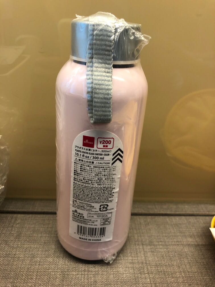 Bn water bottle 300ml from daiso - light pink, Furniture & Home Living, Kitchenware & Tableware ...