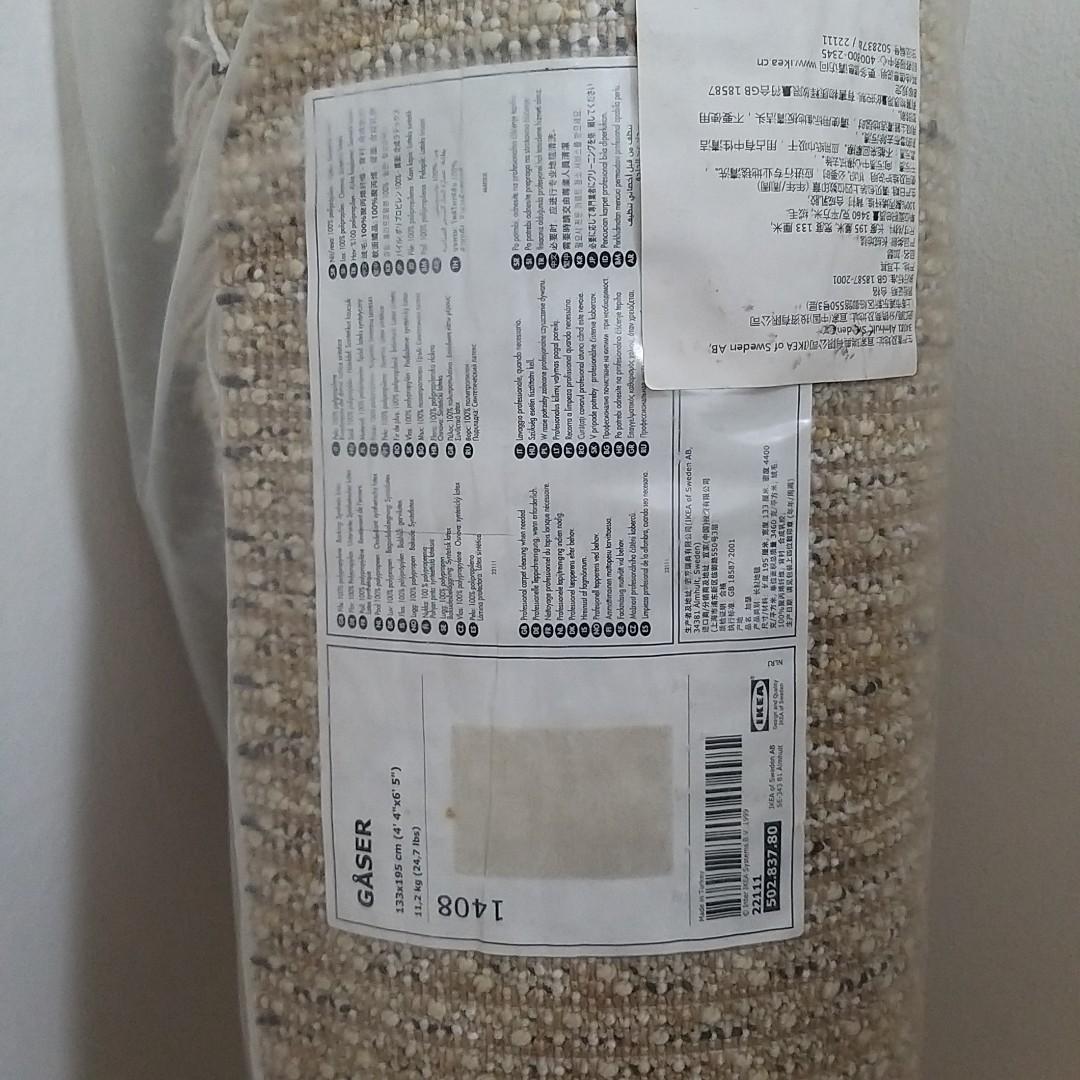 BNIB IKEA Gaser High Pile Rug 133cm x 195cm, Furniture & Home Living ...