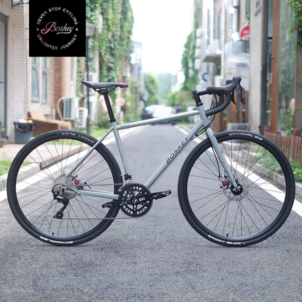 BOSKEY ARCHER TOURING GRAVEL BIKE [CHEAPEST IN SINGAPORE], Sports ...