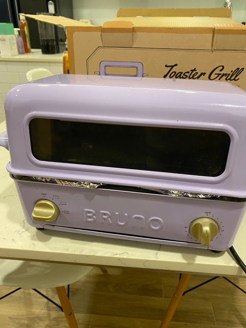 Bruno Toaster Grill in Lavender, TV & Home Appliances, Other Home ...