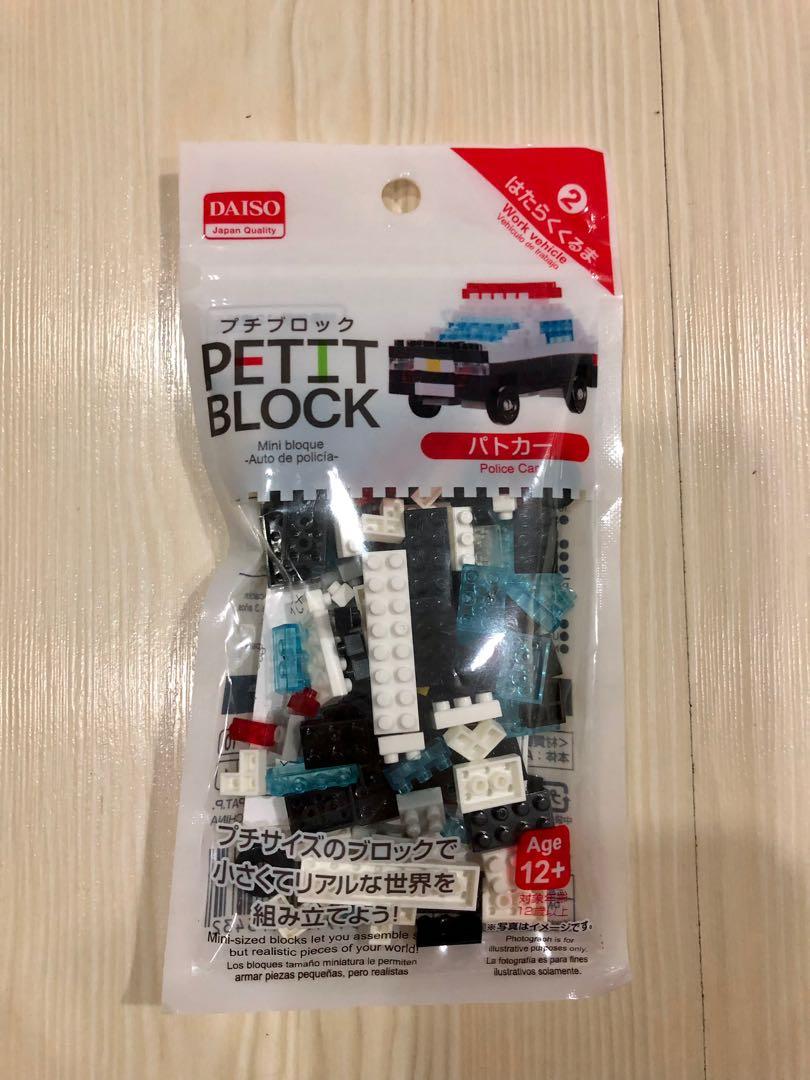 Bundle of 4 Petit Block sets - Triceratops, Spinosaurus, Whale, Police ...