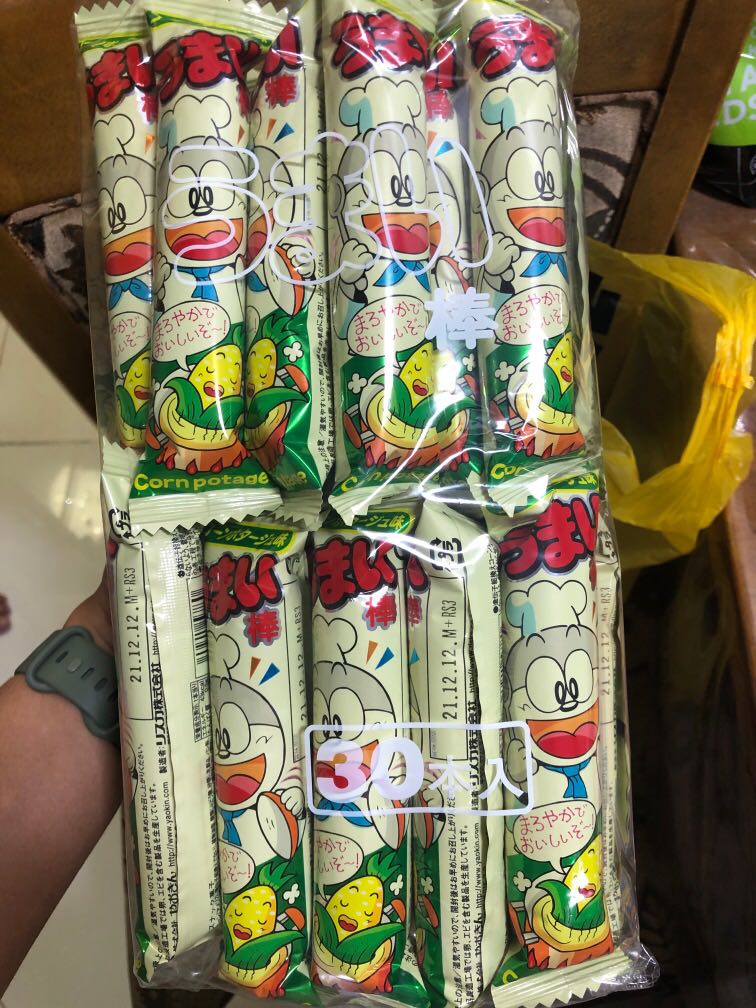 Corn potage corn snack bar yaokin umai dondondonki, Food & Drinks ...