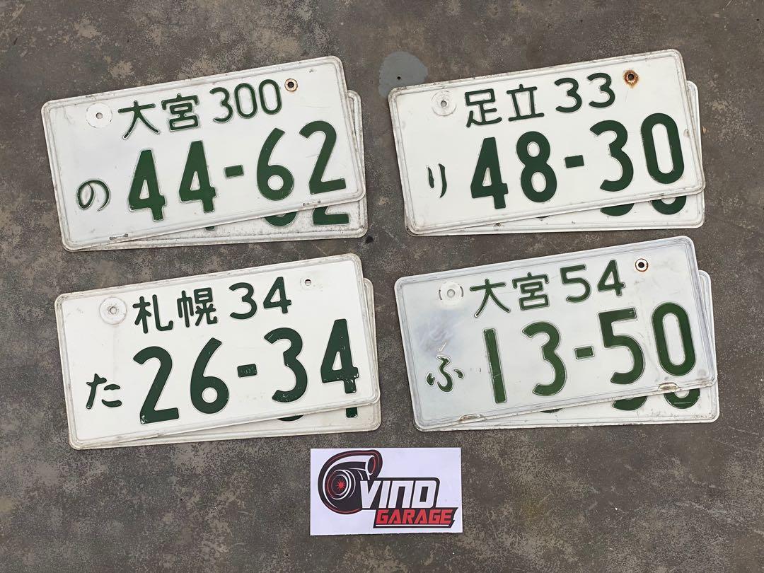 Frame Plate JDM, Auto Accessories on Carousell