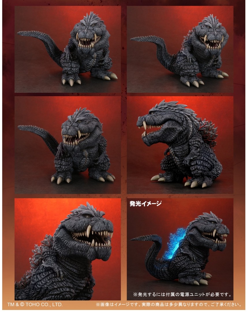 Godzilla Ultima Limited edition, Hobbies & Toys, Toys & Games on Carousell
