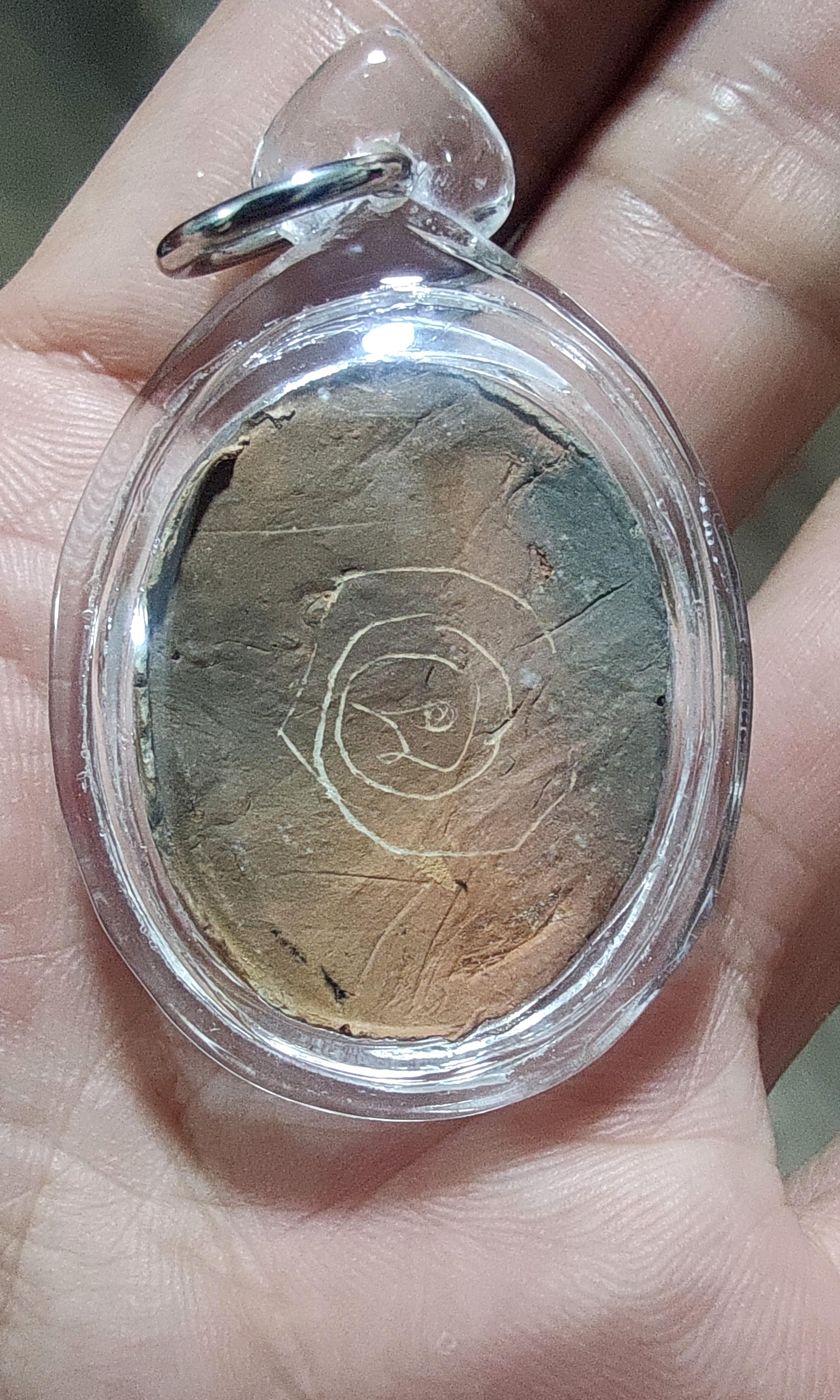 Hanuman BE 2519 Lp See / Sie Wat Sakae, Hobbies & Toys, Memorabilia ...