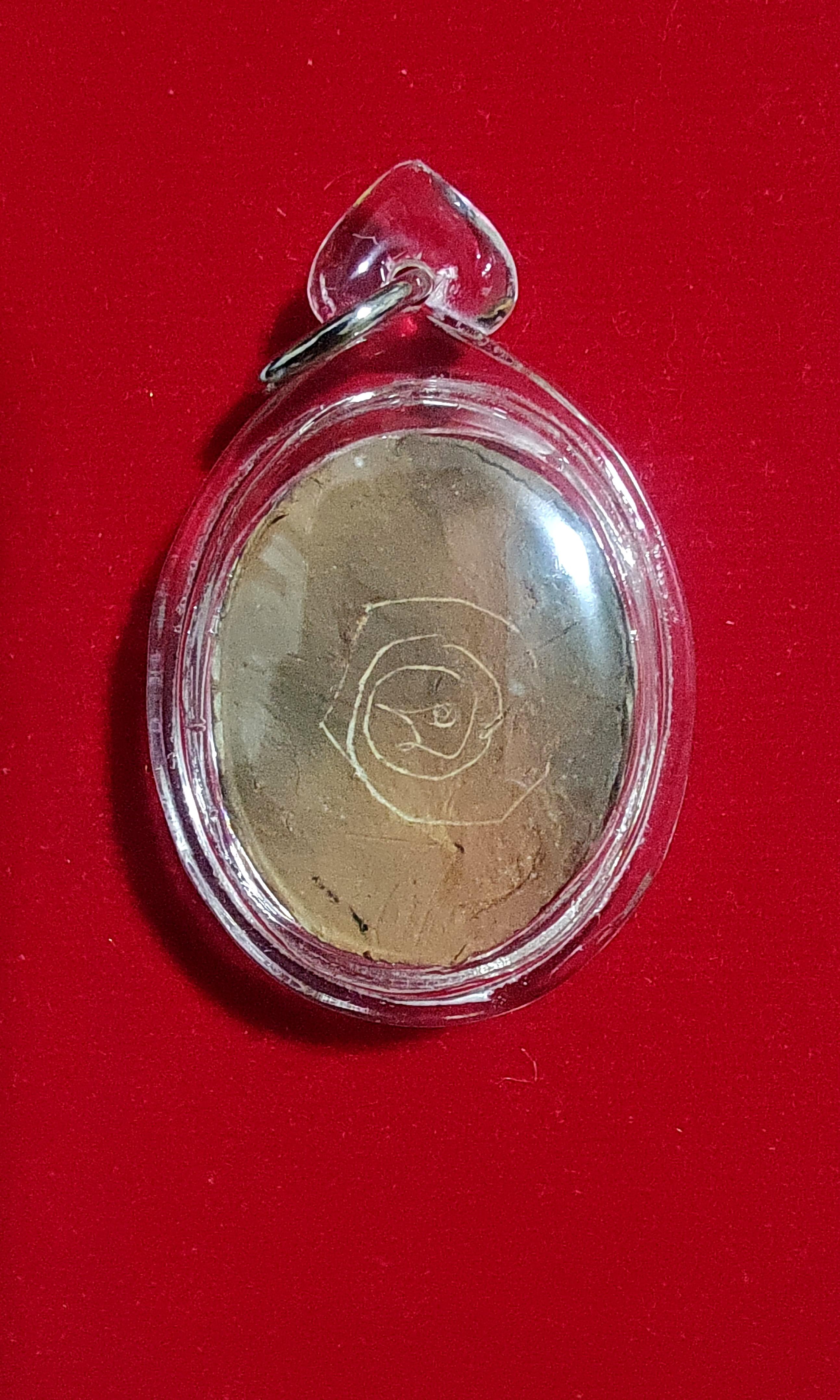 Hanuman BE 2519 Lp See / Sie Wat Sakae, Hobbies & Toys, Memorabilia ...