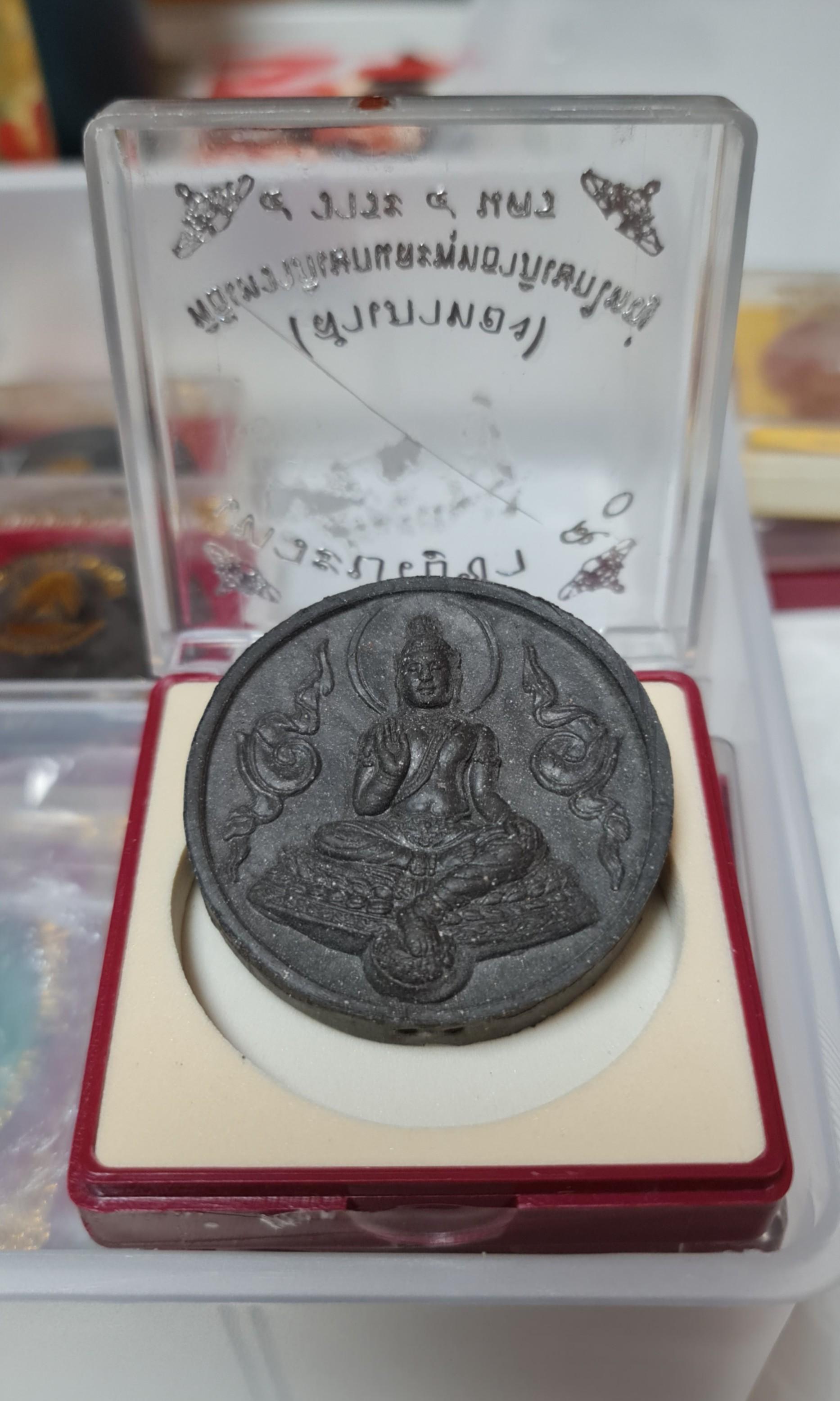 Jatukam C/W Original Temple Box, Hobbies & Toys, Memorabilia ...