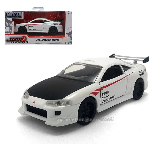 JDM Tuners - 1995 Mitsubishi Eclipse #Rockford Fosgate #HKS, Hobbies ...