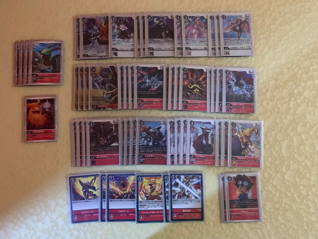 Jesmon deck, Hobbies & Toys, Toys & Games on Carousell