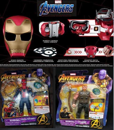 Marvel Legends Gear: Iron Man AR Game Boxset & Nano Gauntlet MISB ...