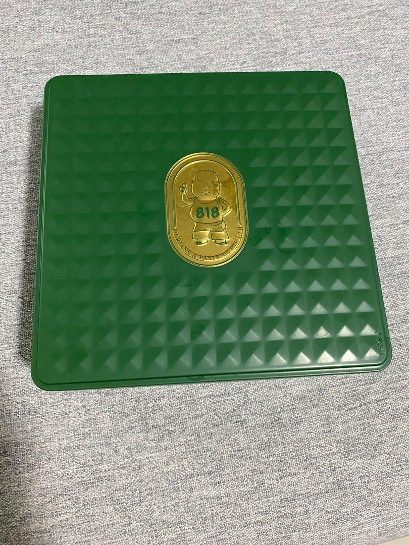 Mooncake Metal Box, Everything Else on Carousell