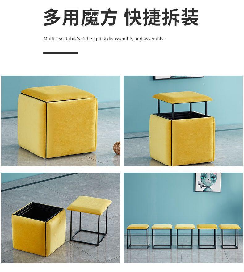 Multi-use Rubik’s cube stool, Furniture & Home Living, Furniture ...