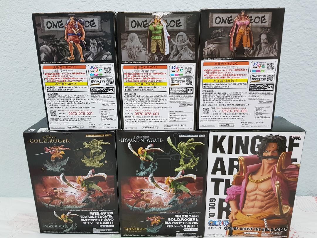 One piece DXF/Manhood/KOA bundle Oden/Edward Newgate/Gol.D.Roger ...