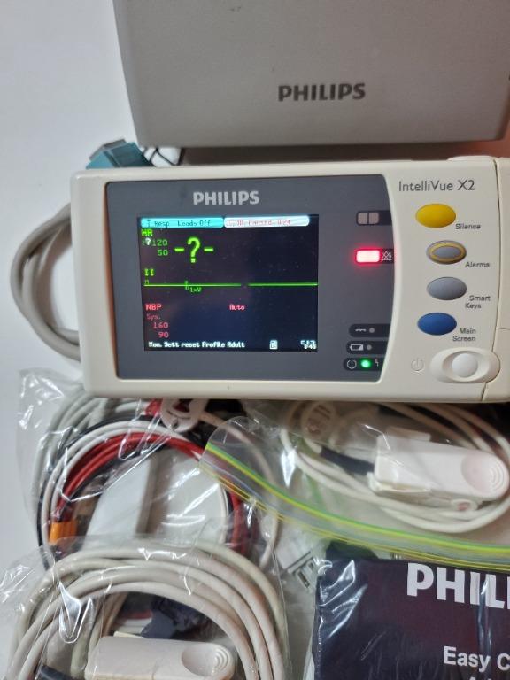 Philips Intellivue X2 Patient Transport Monitor (USA) Patient Ready ...