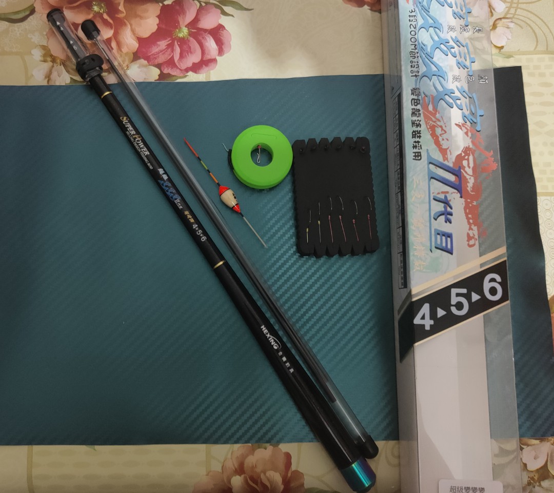 Prawning Rod, Sports Equipment, Fishing on Carousell