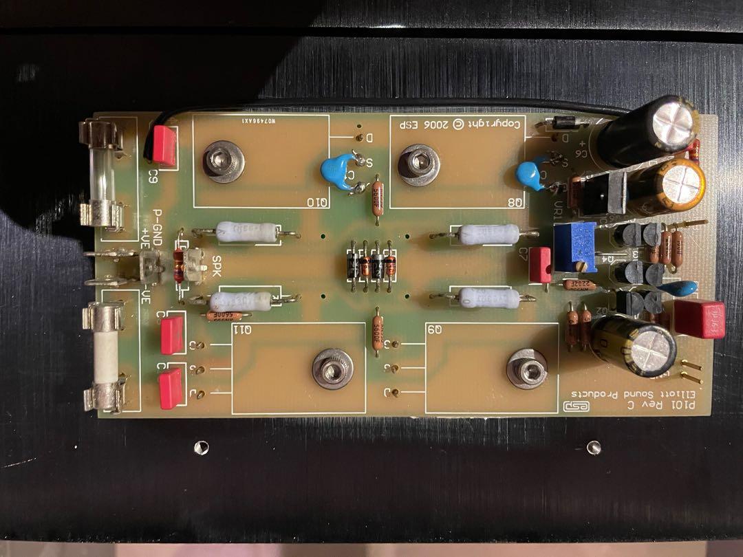 Rod Elliott p101 lateral mosfet power amp module with heatsink, Audio ...