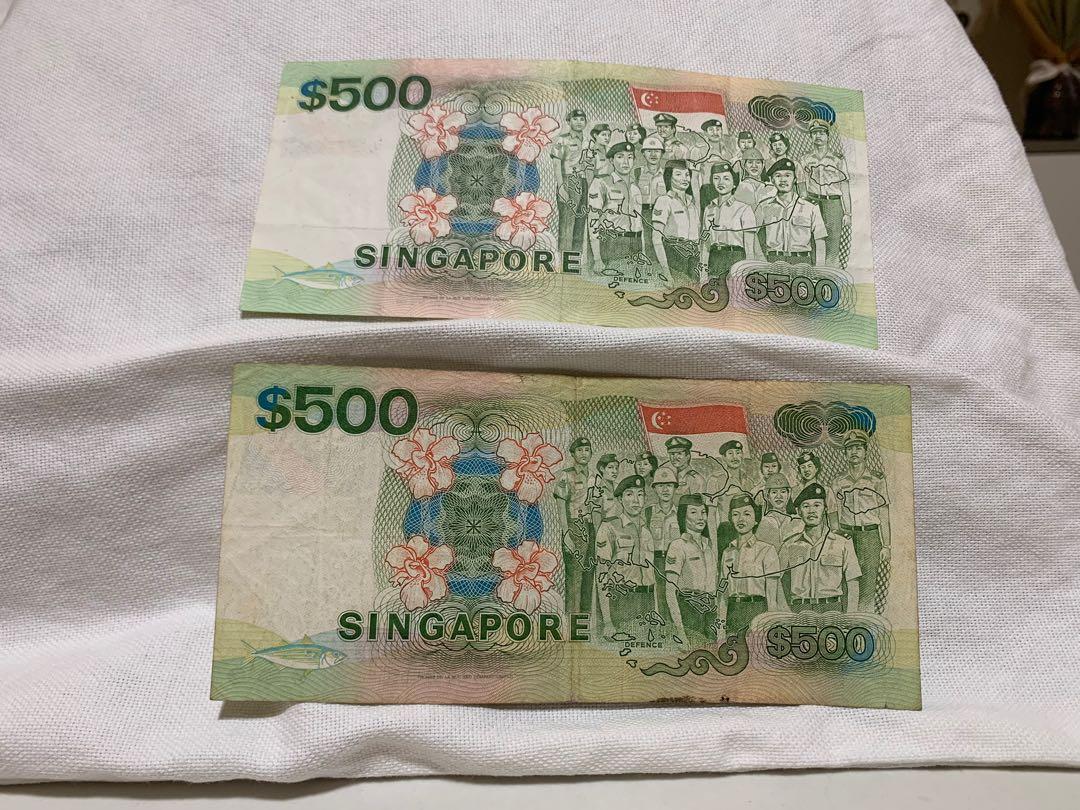 Ship series $500 Singapore dollar note, Hobbies & Toys, Memorabilia ...