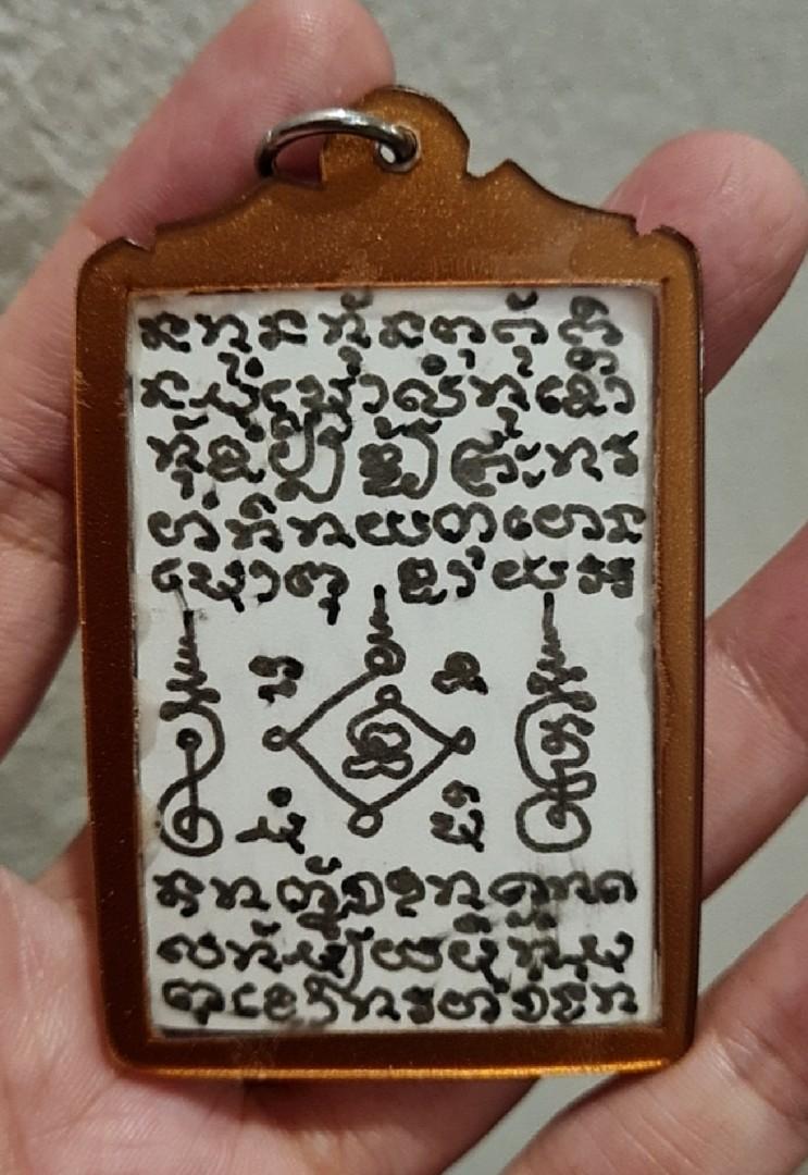 Thai amulet rooptai Archan Wichan Bannmeedee., Hobbies & Toys, Memorabilia & Collectibles ...