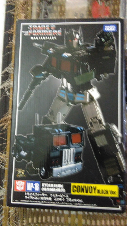transformers mp 1b optimus prime masterpiece takara tomy, Hobbies ...