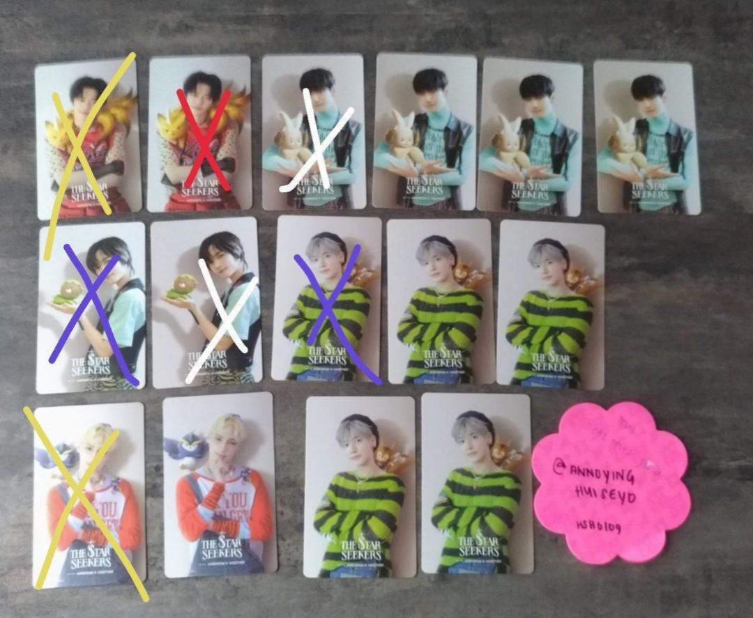 TXT The Chaos Chapter FIGHT OR ESCAPE UNSEALED ALBUM + PHOTOCARD SETS ...