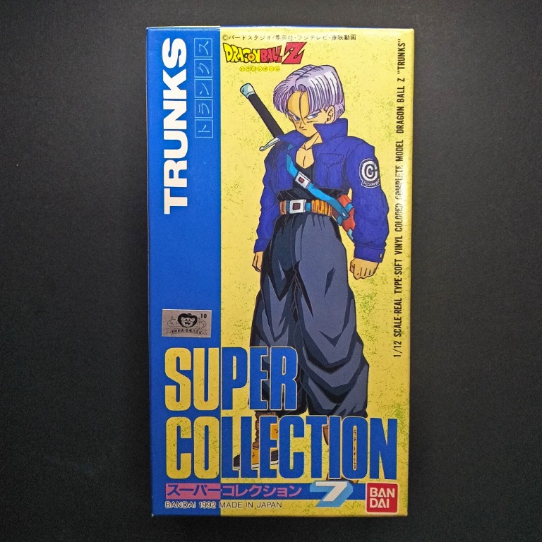 VINTAGE 90s Bandai Super Collection Dragon Ball Z Trunks sofubi Made in ...