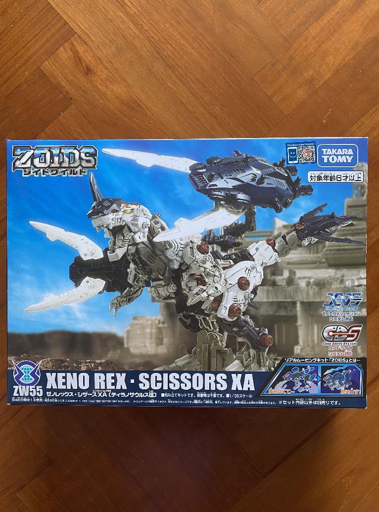 Zoids Wild-ZW55 Rex Scissors XA, 興趣及遊戲, 玩具 & 遊戲類 - Carousell