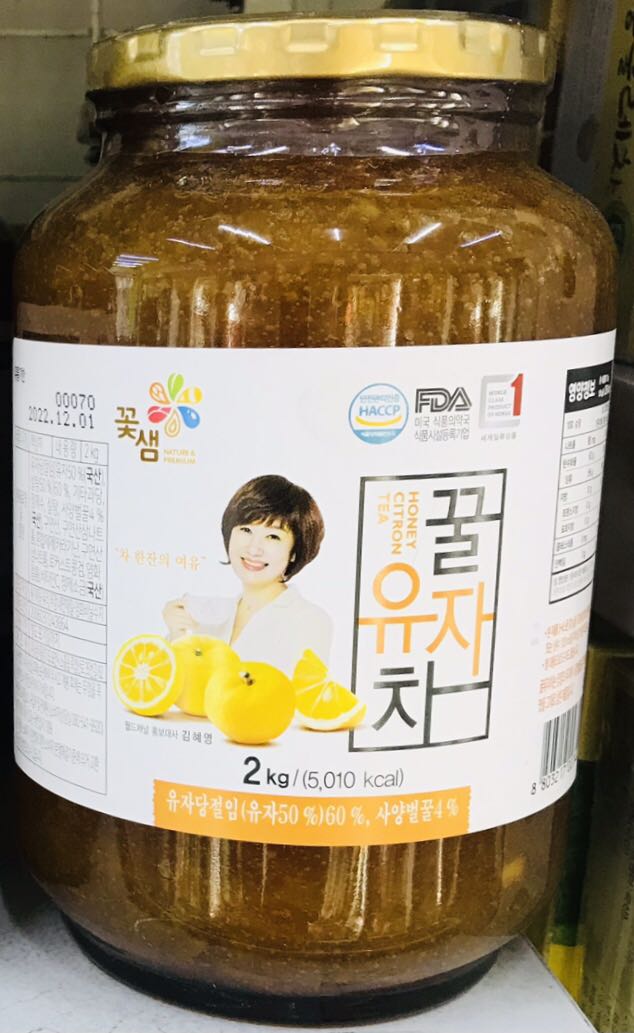 2kg Honey Citron Tea, Food & Drinks, Beverages on Carousell