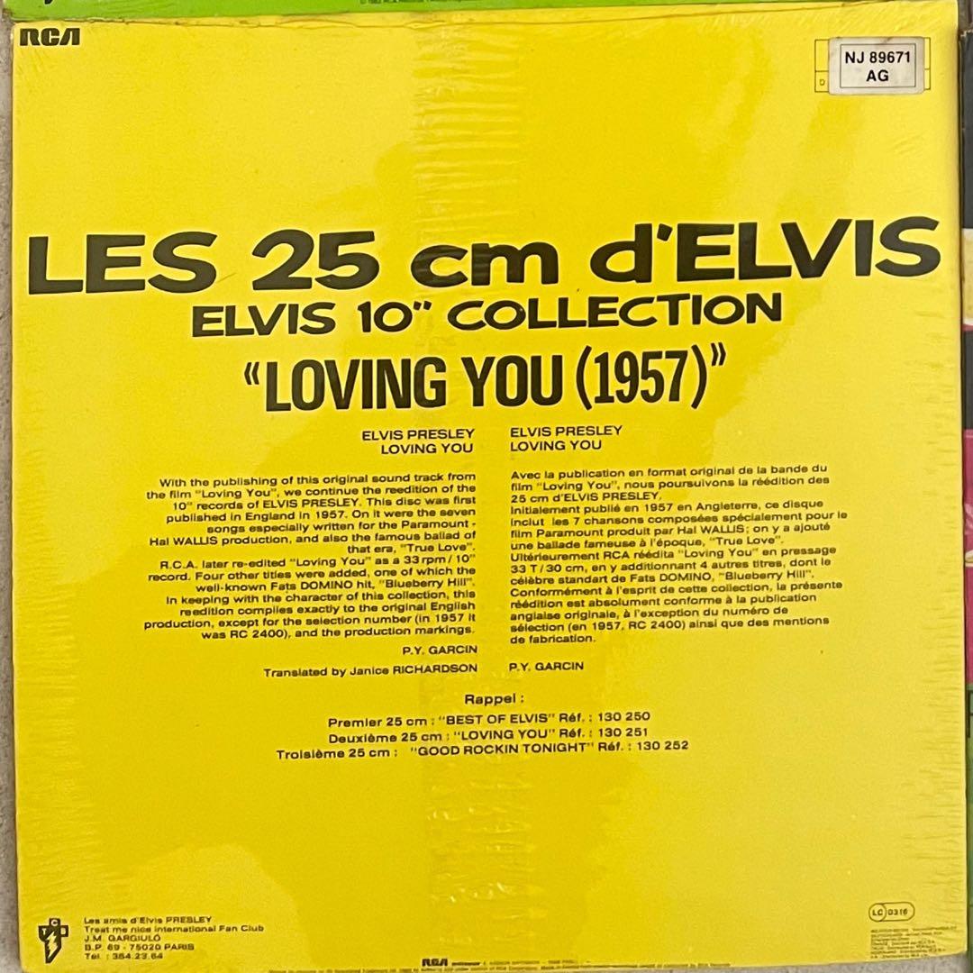 Vinyl Record 黑膠唱片 Elvis Presley - Elvis 10” Collection “Loving You ...