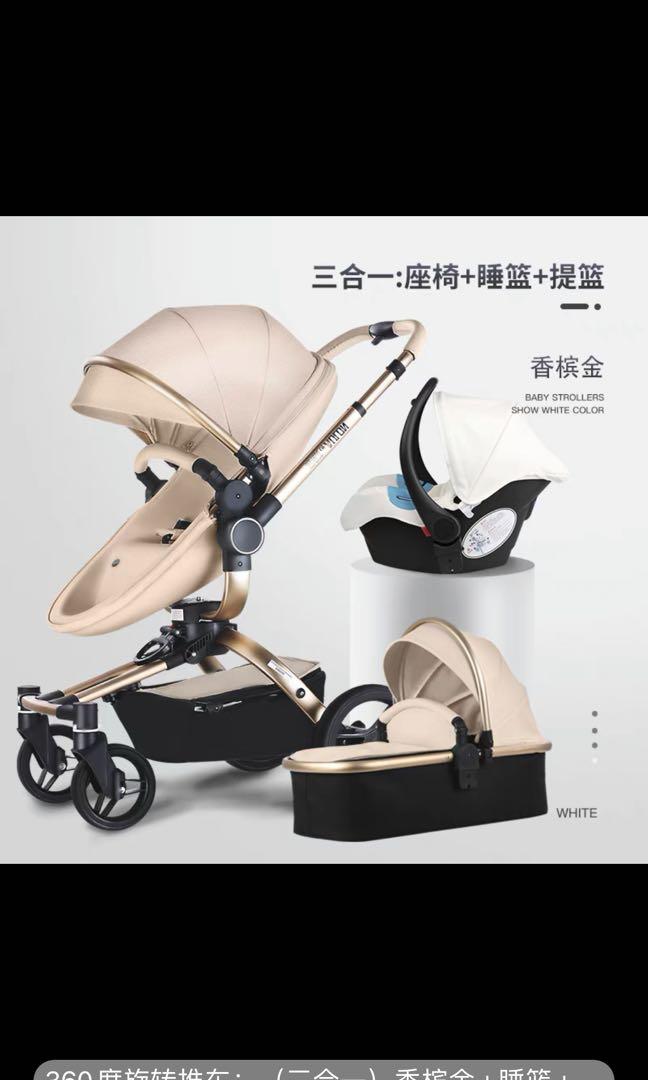 Aulon (3-in-1) baby stroller, car seat and bassinet , Babies & Kids ...