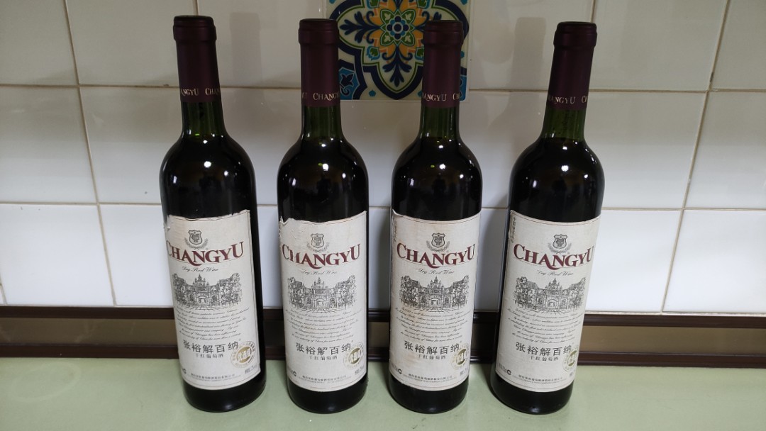 Changyu Dry Red Wine, Food & Drinks, Alcoholic Beverages on Carousell