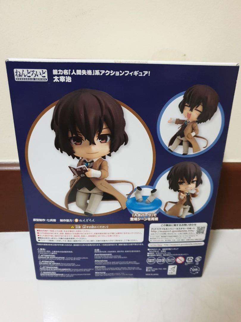 Dazai nendoroid, Hobbies & Toys, Toys & Games on Carousell