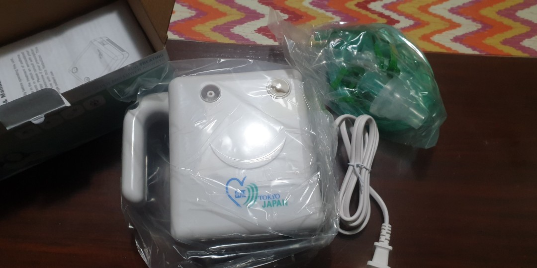 [ELEYO] INDOPLAS ELITE TOKYO JAPAN compact nebulizer, Health ...
