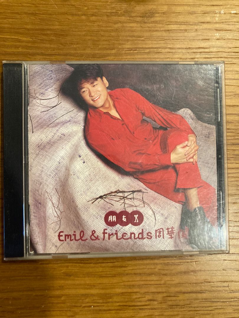 Emil chou 周华健 朋友 CD 台版, Hobbies & Toys, Music & Media, CDs & DVDs on ...