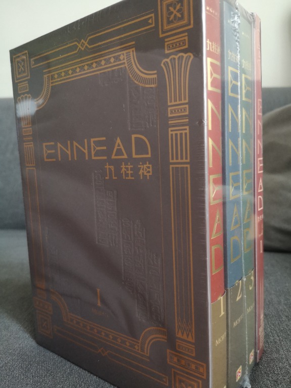 ENNEAD 九柱神 Season1 特裝版, Hobbies & Toys, Books & Magazines, Comics ...
