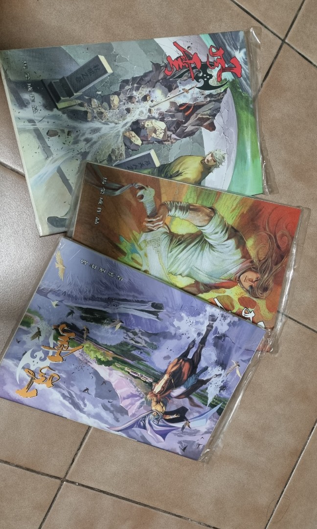 Feng Yun Comics Book 4- 60, Hobbies & Toys, Books & Magazines, Comics ...