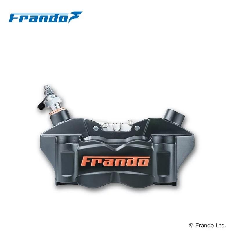 Frando F80-A KTM&BMW Medium Radial Dual-sided 4 Piston Caliper ...