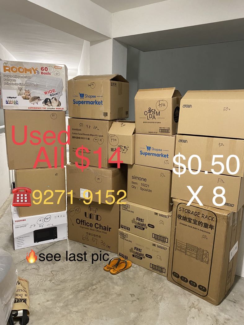 Large. Box. Cardboard. Laptop. Monitor. Box. Fridge. Refrigerator ...