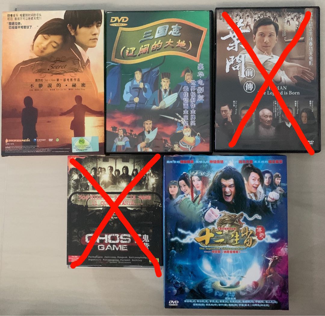 FREE SHIPPING!! Chinese/Thai Movies/Dramas DVD/VCD, Hobbies & Toys ...