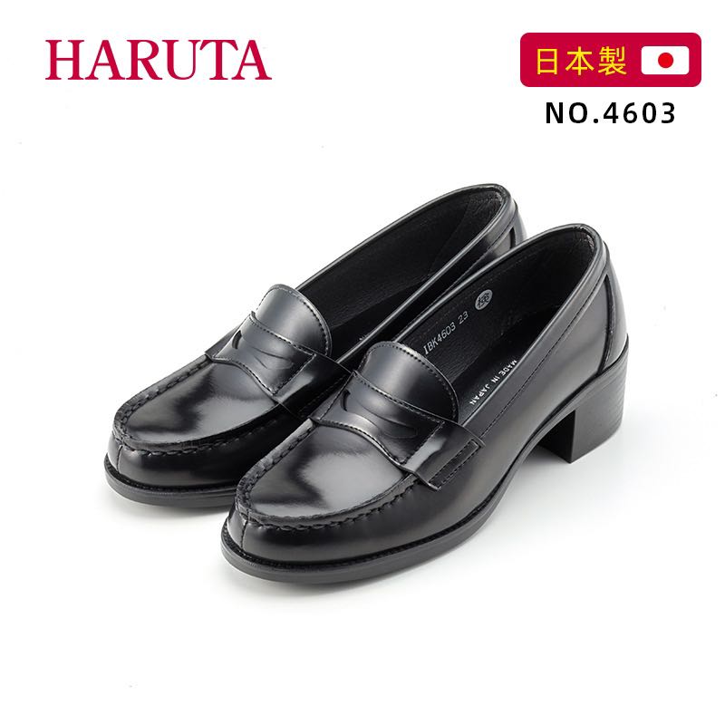 Haruta loafers No.4603, Women's Fashion, Footwear, Heels on Carousell