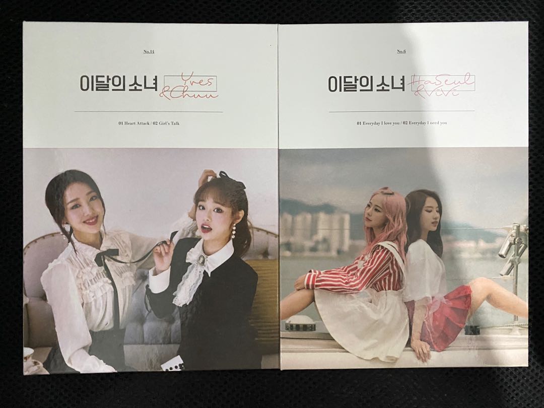 LOONA Haseul and Vivi Single Album, Yves and Chuu Single Album, Hobbies ...