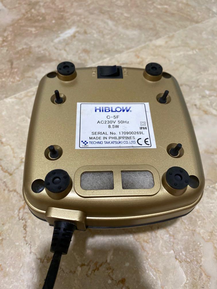Hiblow baby - 1 outlet, Pet Supplies, Homes & Other Pet Accessories on ...