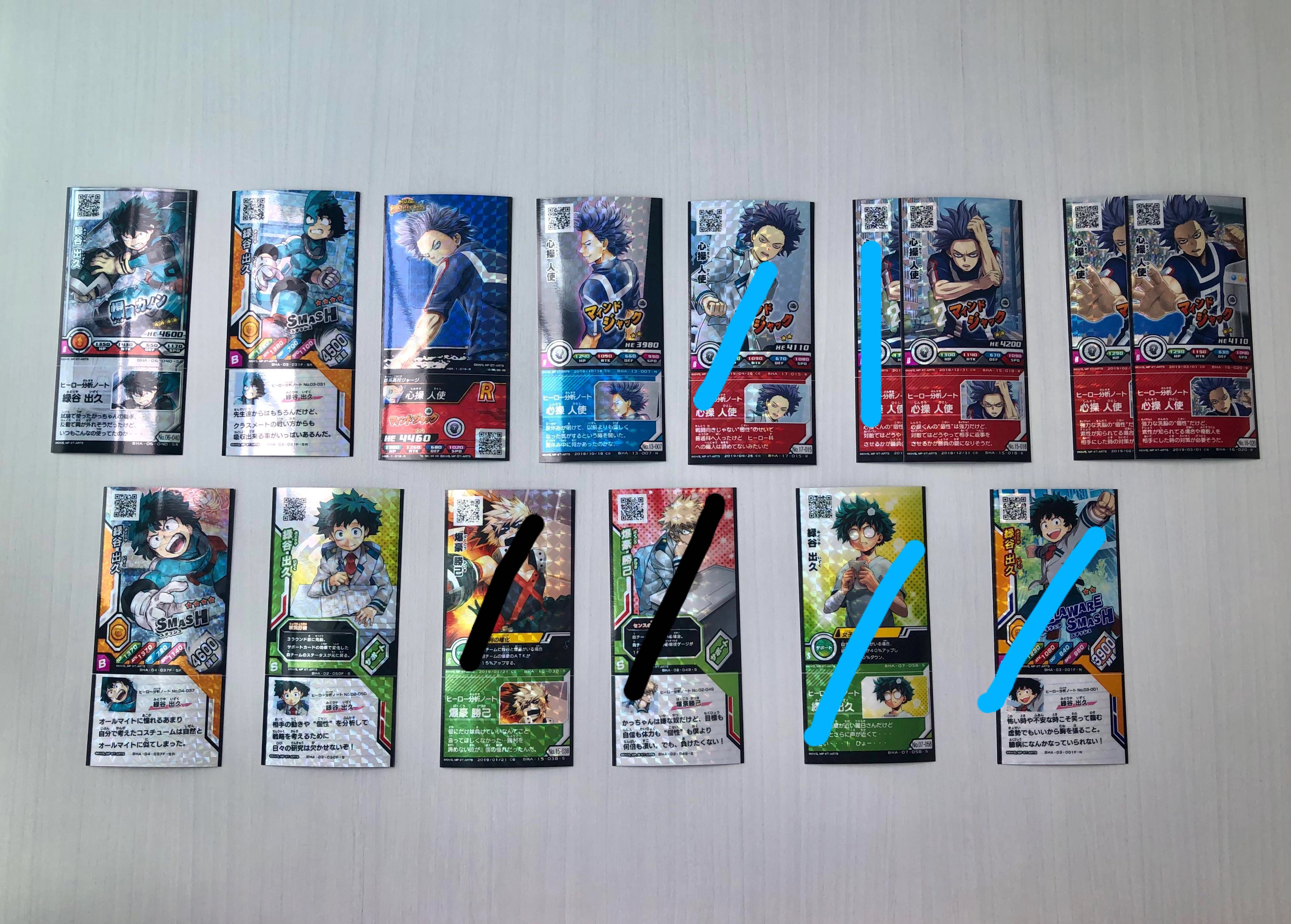 [INSTOCKS] Boku No Hero Academia BNHA MHA Playing Game Cards Shinsou ...