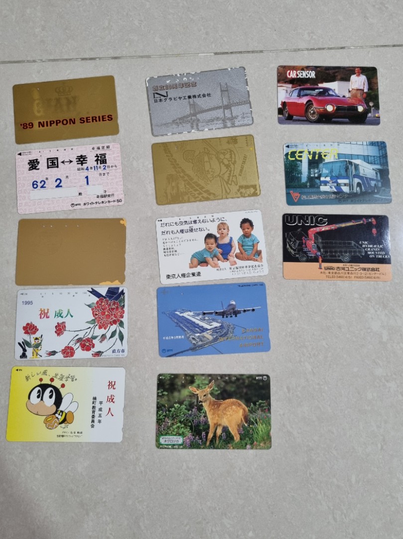 Japan magnetic telephone cards, Hobbies & Toys, Memorabilia ...