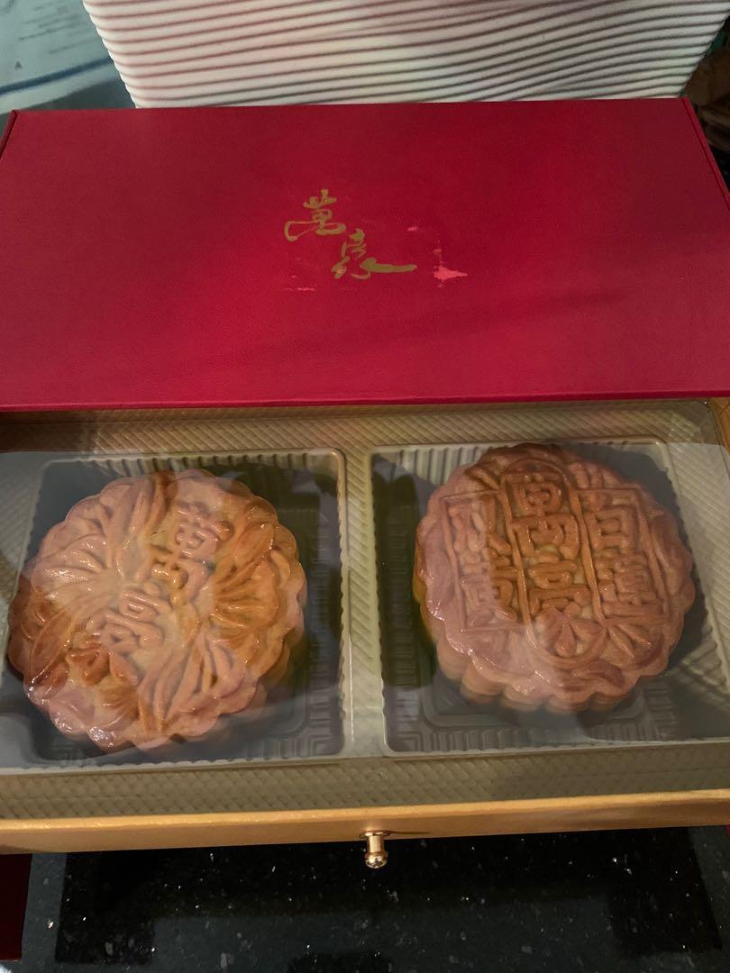 Marriott Tang Plaza Mooncakes, Food & Drinks, Other Food & Drinks on ...